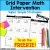 Graph Paper Grid Math Intervention - Caffeine Queen Teacher